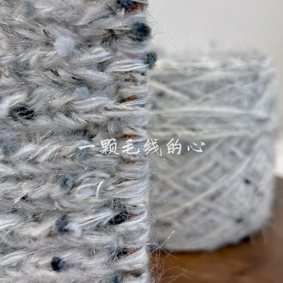 标价250g一大团价格 小香风灰色系手混线 男朋友围巾手工编织包邮
