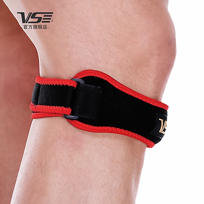 venSon威臣羽毛球髌骨带VH785