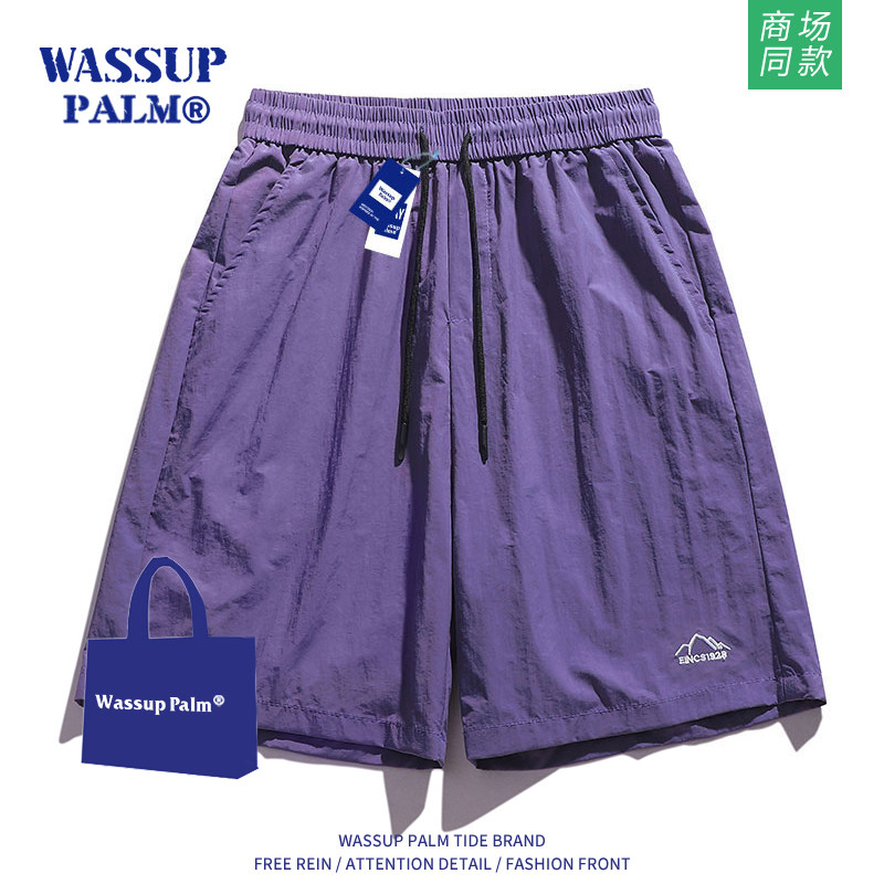 WASSUP PALM短裤男夏季2026新款薄款冰丝运动裤宽松速干五分裤子