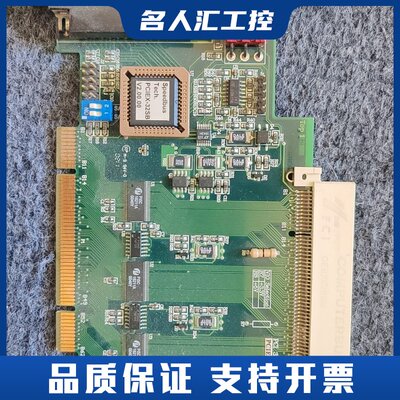 SPEEDBUS PCIEX-32SB，扩展卡，只售卡，无议价