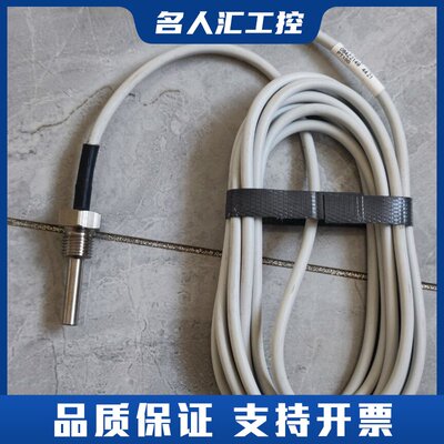 丹佛斯温度传感器MBT 3270 084Z2149 PT10议价