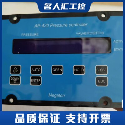 Megatorr AP-420S1控制器议价