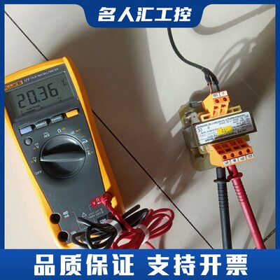 JACKE TRANSFORMATOREN GMBH 导轨议价