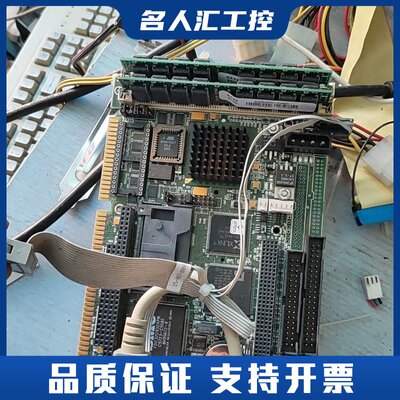 工业主板 MP901SH议价