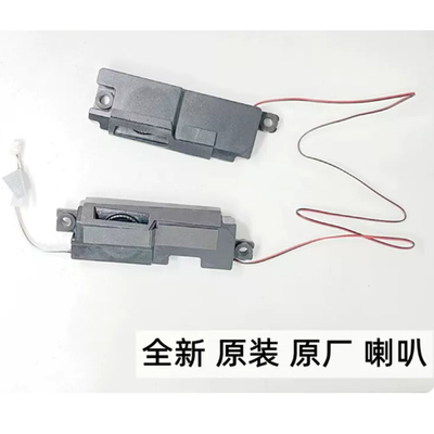 用于ASUS 华硕 FX80 FZ80GFX504 FX80G fx95 fx705g 喇叭 音响