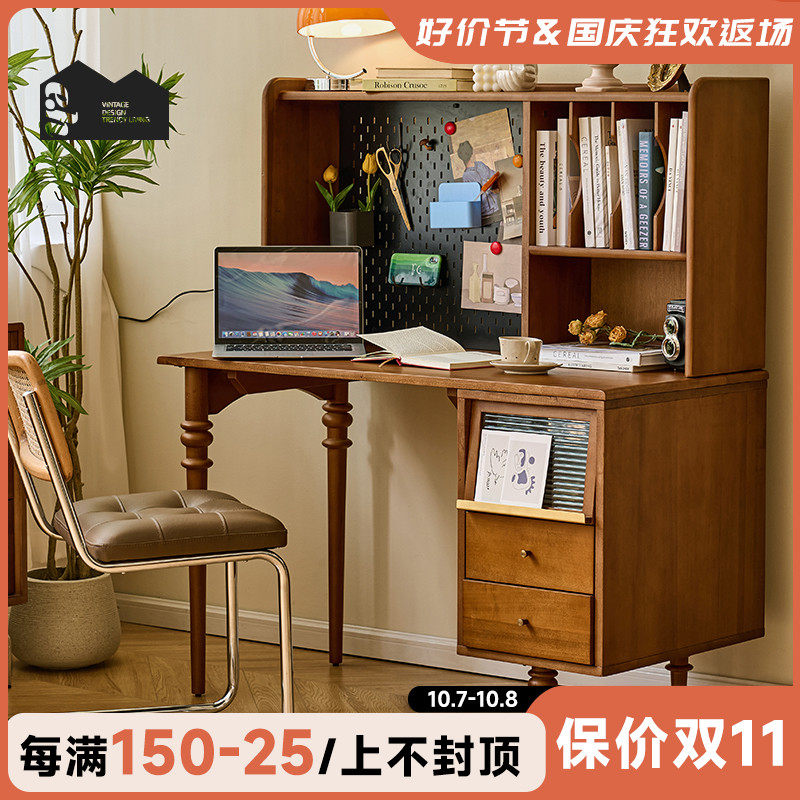 复古实木法式书桌书架一体书房客厅转角办公桌学习桌多功能隔板收_虎窝淘