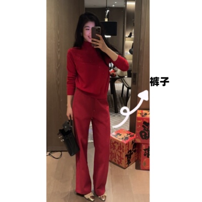 2 N.COU妮蔻26春新款时尚气质百搭简约重工烫钻松紧腰卫裤休闲裤