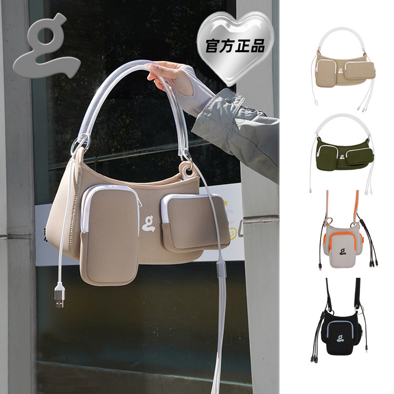 1件5折GRAPE x Evenbuyer很会买 Office系列usb充电包电脑包_虎窝淘