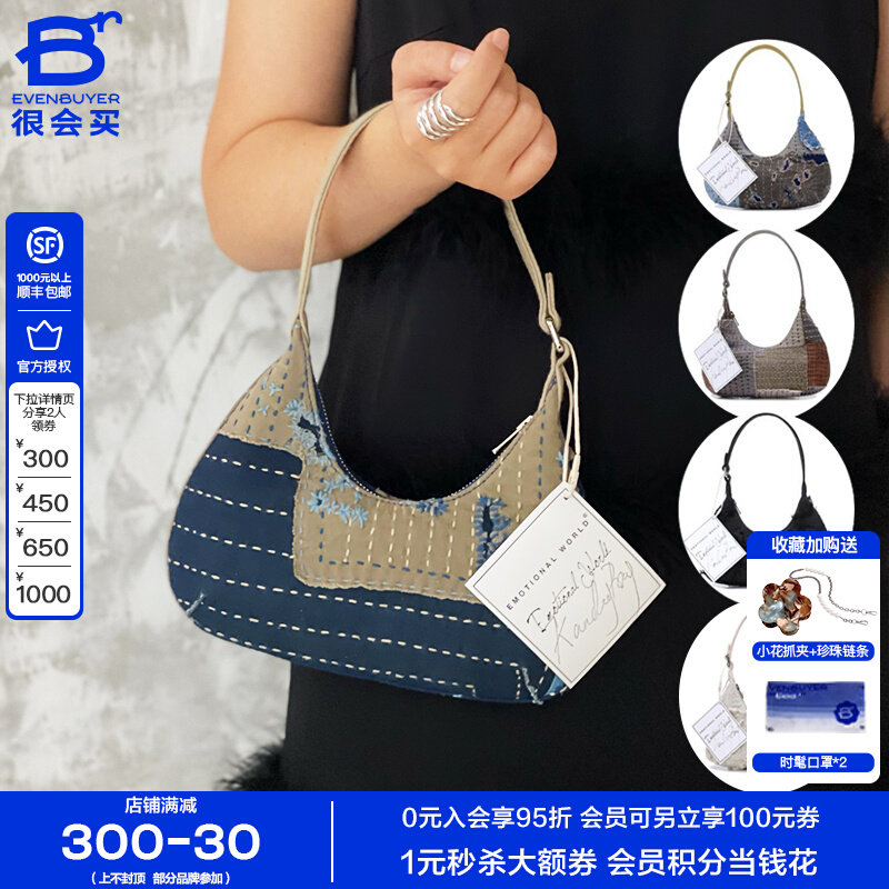 emotional world日本帆布拼接手提包周雨彤同款EVENBUYER很会买_虎窝淘