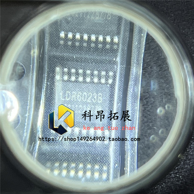 全新原装 LDR6023B SSOP16 Type-C接口DRP芯片 BOM配单 拍前咨询