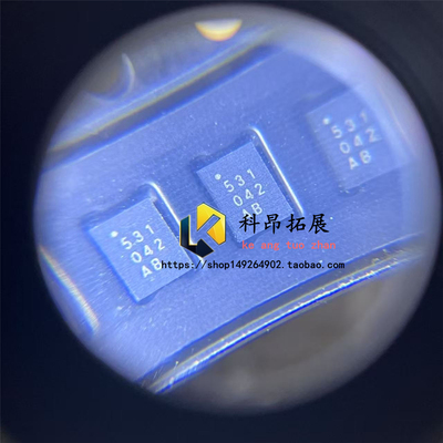 全新原装 DA14531-00000FX2 QFN-24 无线收发芯片 现货直拍