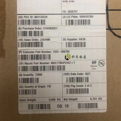 MAX77854FEWZ+T BGA 电源电池充电芯片 全新原装 一站式BOM配单