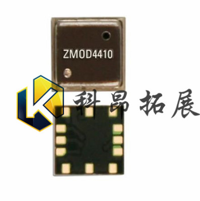 ZMOD4410AI3V 气体传感器模块 全新原装 一站式BOM配单 拍前咨询