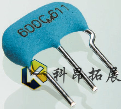 CSTLS8M00G53-B0 陶瓷谐振器 直插3脚 全新原装 BOM配单 咨询