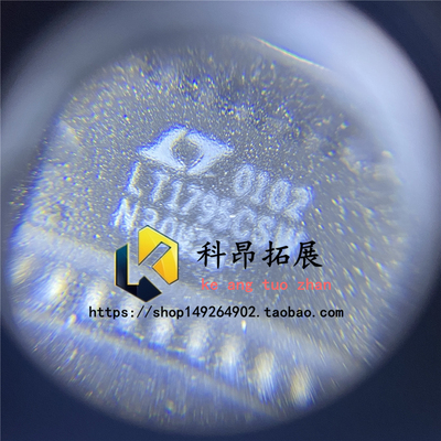 LT1795CSW#TR SOP20 驱动放大器 贴片IC 全新原装 BOM配单