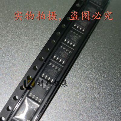 SCT2450STER ESOP-8L 同步降压转换器 贴片IC 全新原装 BOM配单