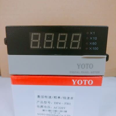 北崎电气YOTO 数显转速/线速/频率表 DP4-FR1 220VAC(辅助12VDC)