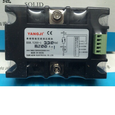 阳继YANGJI 单相交流调压模块 YJGU-1 R22100A