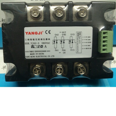 阳继YANGJI 三相交流调压模块 YJGU-3 R3810A