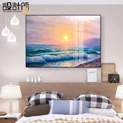速发日客海景大海装饰画卧室床头背景墙壁画单幅间厅房出寝室挂画