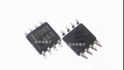 UPC1093G-E2 UPC1093G 丝印1093 全新原装正品SOP8精密稳压器芯片