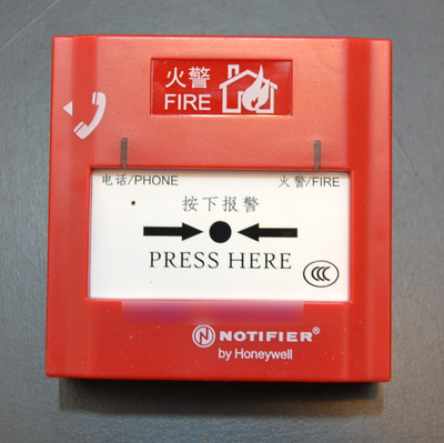 notifier诺蒂菲尔电话报警按钮