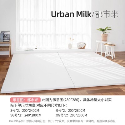 韩国进口Alzipmat宝宝双面无缝爬行垫Double大尺寸加厚婴折叠