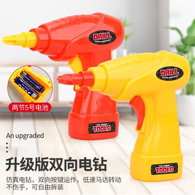 速发儿童拧螺丝钉组特玩具男手力拆卸电钻动孩拼装拼图工特奥特奥