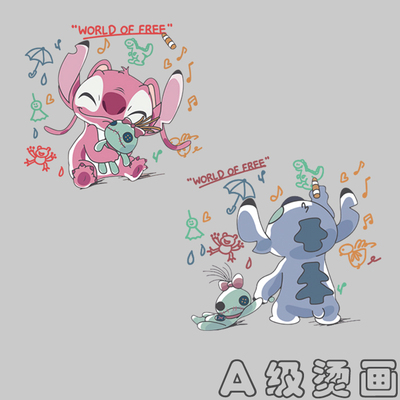 情侣史迪仔图案热转印贴烫画贴