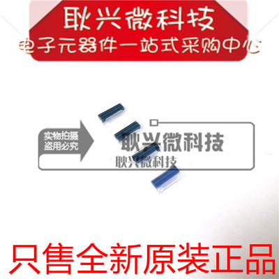 全新原装线艺电感4310LC-352KEC