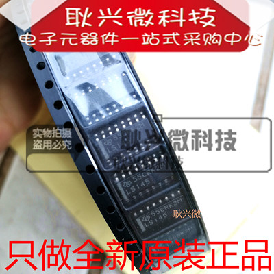 进口全新原装LS145 74LS145 SN74LS145DR SOP14窄体 十进制解码器