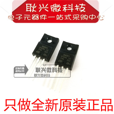 正品全新原装3N80K5 3N80KS STF3N80K5 直插TO-220F 800V场效应管