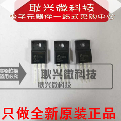 进口原装全新正品8N80C FQPF8N80C TO-220F液晶场效应管