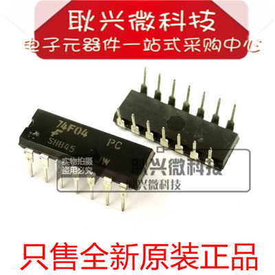 74F04PC 74F04 直插DIP-14 集成电路IC 全新原装进口正品
