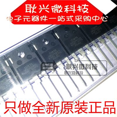 只做全新原装正品IXFH26N50 IXFH26N50P3 26N50 直插TO-247