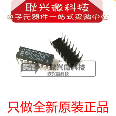 进口原装CD4027BE HEF4027BP 直插DIP-16 双J-K主从触发器芯片
