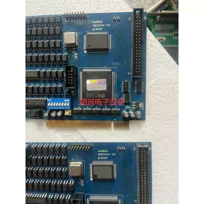 议价议价DMC2210A V05有一片