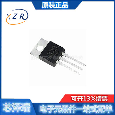 全新原装IRF540NPBF场效应管