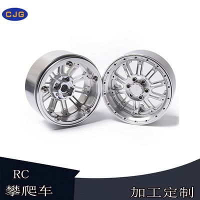 Axial SCX10 RR10 Wraith 90056 D90铝合金 2.2寸金属轮毂一对