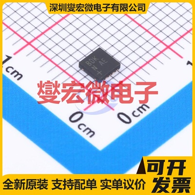 MAX25301BATB/V+ TDFN-10(3x3) LDO低压差线性稳压器芯片IC