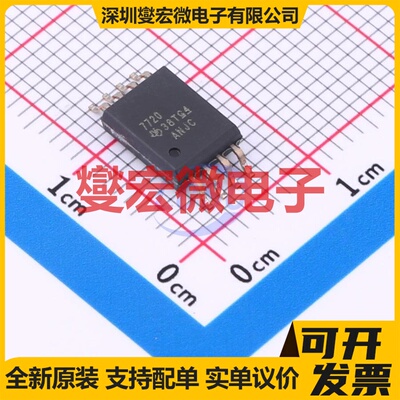 ISO7720DWV SOIC-8 数字隔离器芯片IC