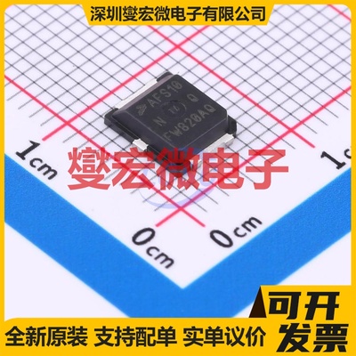 AFT27S010NT1 PLD-1.5W 场效应管晶体管