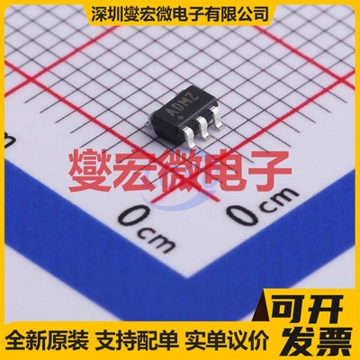 MAX5380MEUK+T SOT-23-5 DAC数模转换芯片IC