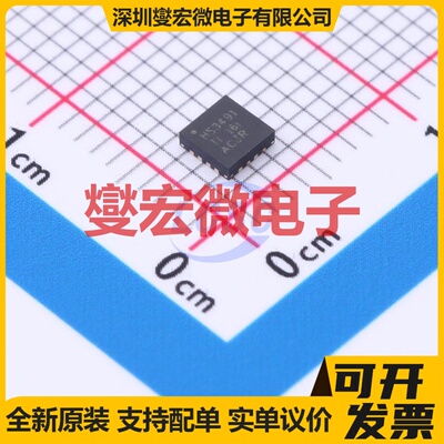 THS3491IRGTT VQFN-16-EP(3x3) 单路运算放大器芯片IC
