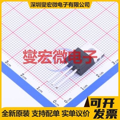 IPP048N12N3 G TO-220-3 120V 100A 场效应管晶体管