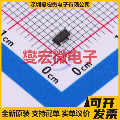 TPS3839A09DBZR SOT-23-3 简单复位/加电复位芯片IC