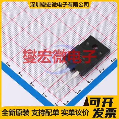 STFW3N150F TO-3PF N 1.5kV 3A 场效应管晶体管