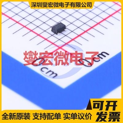 BFP740FH6327 TSFP-4 NPN 4.7V 30mA 三极晶体管