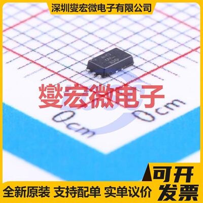 BH33MA3WHFV-TR HVSOF-6 LDO低压差线性稳压器芯片IC