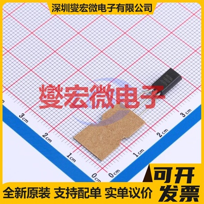 MC79L15ACPRAG TO-92-3 LDO低压差线性稳压器芯片IC